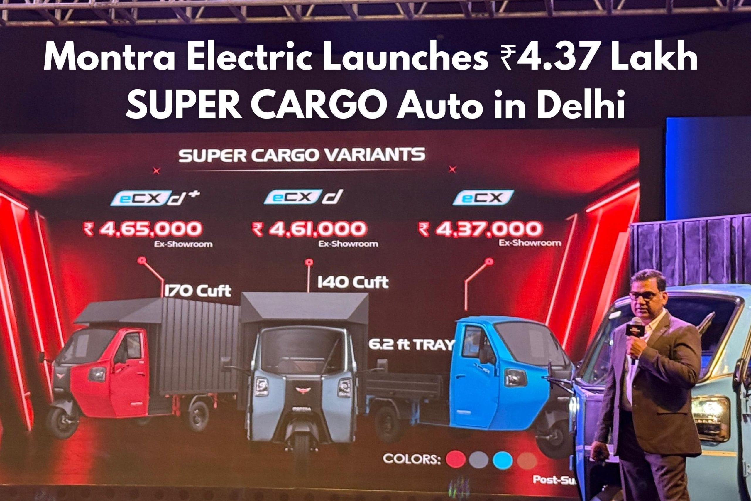 Montra Electric Launches ₹4.37 Lakh SUPER CARGO Auto